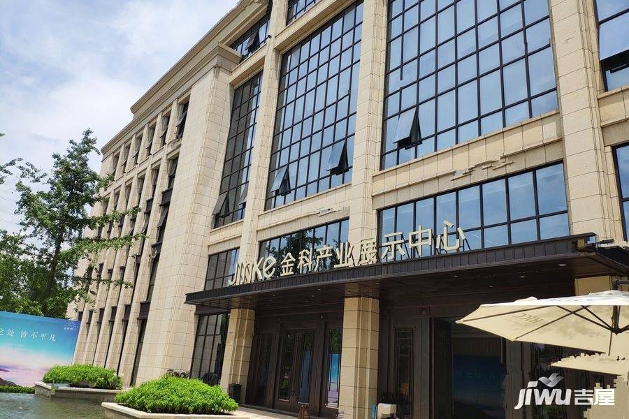 两江健康科技城实景图28重庆两江健康科技城实景图图片大全 吉屋网